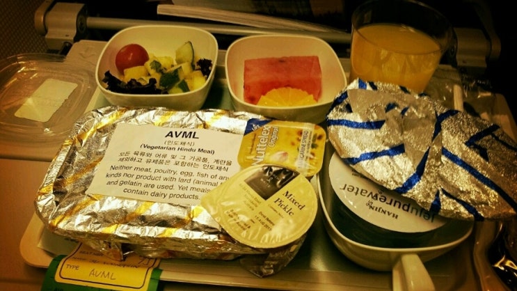 기내식 인도식채식 AVML : 네이버 블로그
