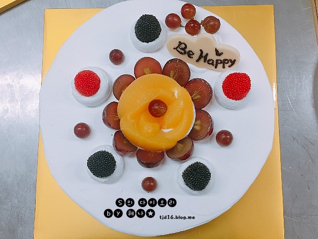 나만의 케이크만들기! 생크림케이크/과일케이크 기본은 아이싱부터!!! :) : 네이버 블로그