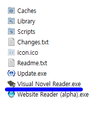 미연시 플레이 할때 필요한 프로그램 Visual Novel Reader (VNR) 소개! [사용법 포함] : 네이버 블로그
