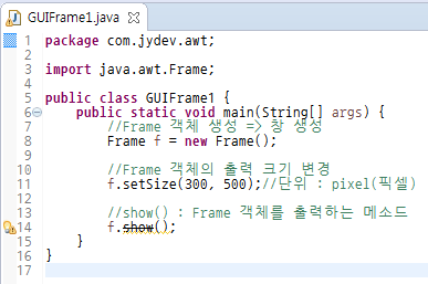JAVA API_005★java.awt 패키지의 GUI Frame(프레임) 클래스 작성하기(BorderLayout ...