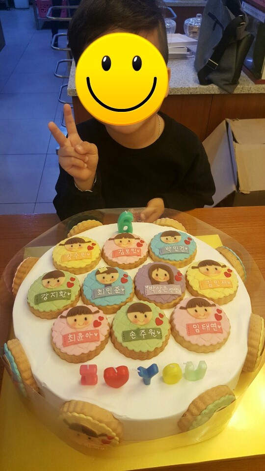 어린이집생일파티 유치원생일파티 생일쿠키답례품 어린이집케이크 유치원케이크 네이버 블로그