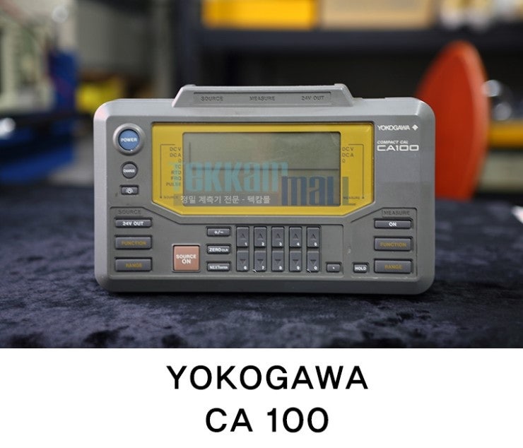 [중고계측기 판매/수리] YOKOGAWA(요꼬가와) CA100 입고되었습니다.[계측기수리] : 네이버 블로그
