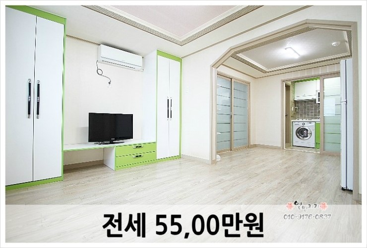 천안원룸천안투룸천안투베이두정동원룸두정동투룸두정동투베이 이웃한의원 인근 신축 풀옵션투베이 전세 넓고 깨끗한 방