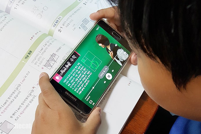 초등수학 심화문제집 초등상위권 최고수준수학 문제집 네이버 블로그