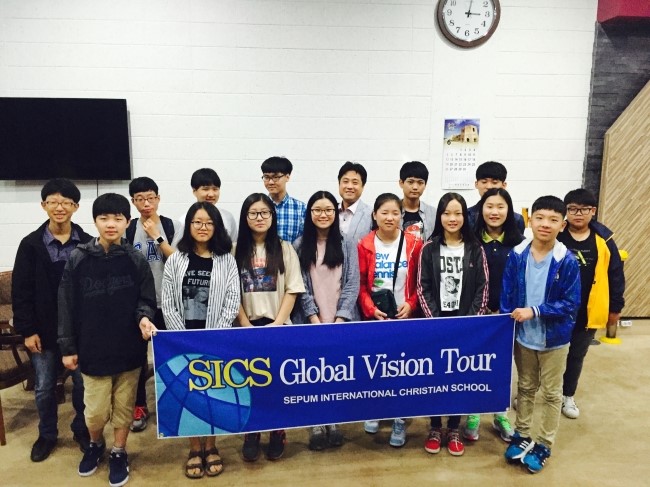 2016 SICS Global Vision Tour, 국제기독학교, 기독교대안학교 : 네이버 블로그