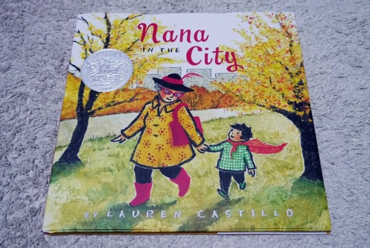 뉴욕 그림책♥ Nana in the City 도시의 할머니 : 네이버 블로그