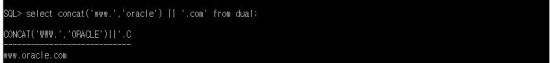 7. 오라클 SQL Select문 (오라클 문자형 함수(concat, upper, lower, initcap, substr ...