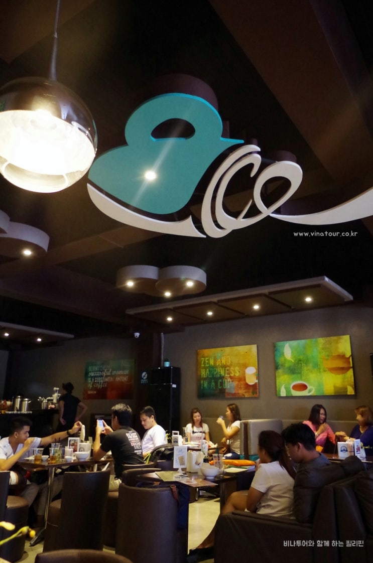 [필리핀 딸락 자유여행] 쾌적한 커피집 - CAFFE LA TEA : 네이버 블로그