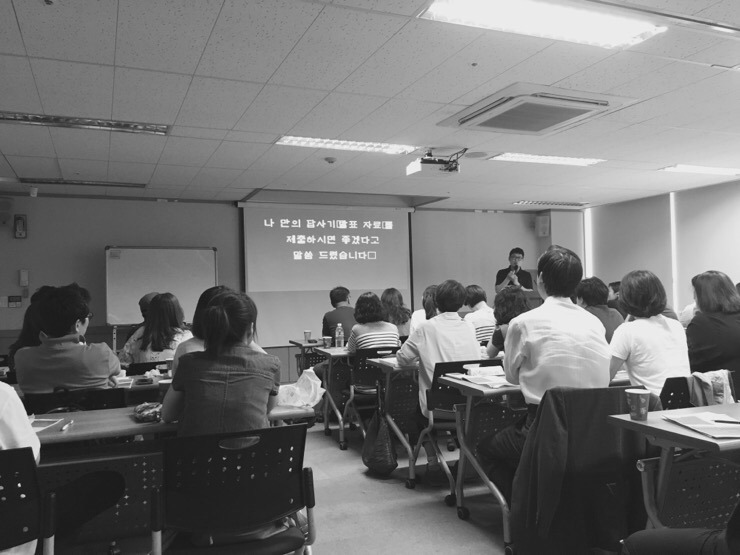 부동산 입지강의 안살거면 공부할 필요 없겠죠 부자의 지도 마스터 과정 2주차 빠숑님 강의 네이버 블로그