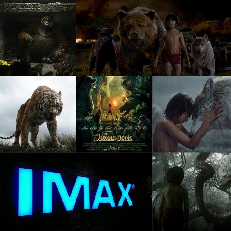 16.06.10 - The Jungle Book (IMAX DMR 3D) : 네이버 블로그