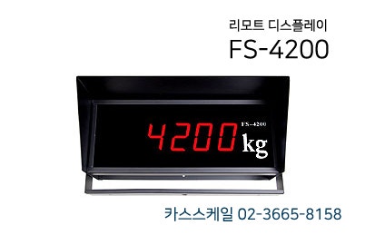 FS-4200 / 인디케이터용 리모트 디스플레이 / 화인트론 : 네이버 블로그