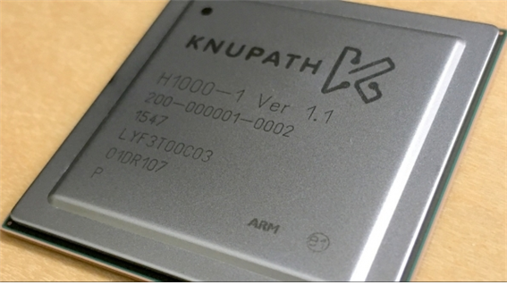 뇌를 닮은 칩 : 네이버 블로그