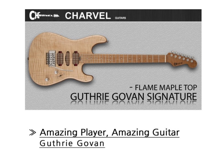 Todaysgear Charvel 샤벨 일렉기타 Guthrie Govan Signature Model 거스리고반 시그네쳐 ...