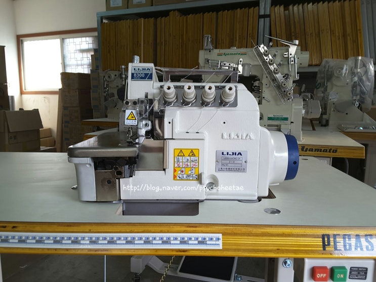 L8300 다이렉트 오바로크미싱 : 네이버 블로그