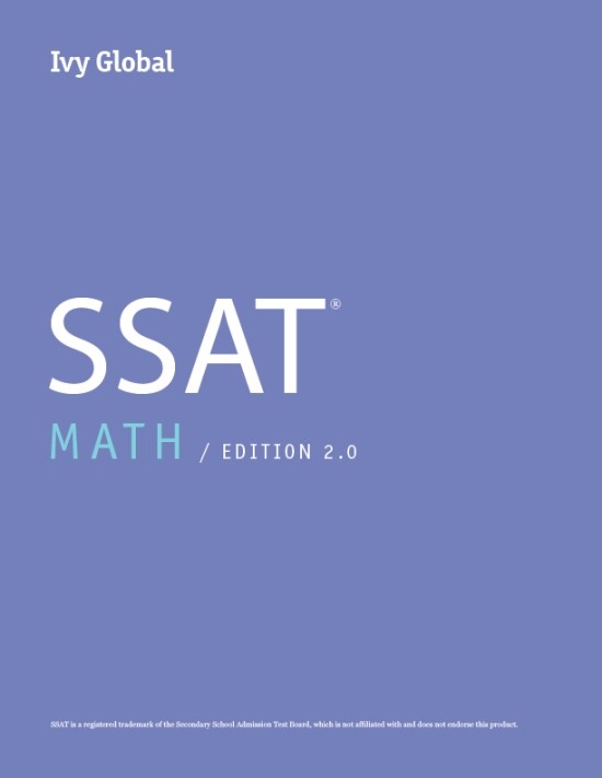 미국 보딩스쿨 준비를 위한 SSAT Math 교재 추천 : 네이버 블로그