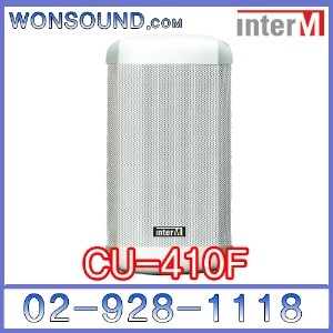 INTER-M/인터엠 [원사운드] 컬럼스피커/실내용스피커 CU-410F/CU410F : 네이버 블로그