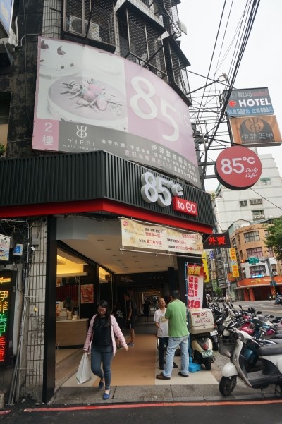 [숙소후기] 대만숙소예약, 시먼(西門)역에 위치한 Galaxy Mini Inn(갤럭시 미니인) : 네이버 블로그