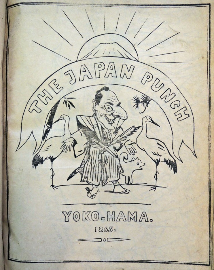근대만화출발의 두 갈래길 : 네이버 블로그
