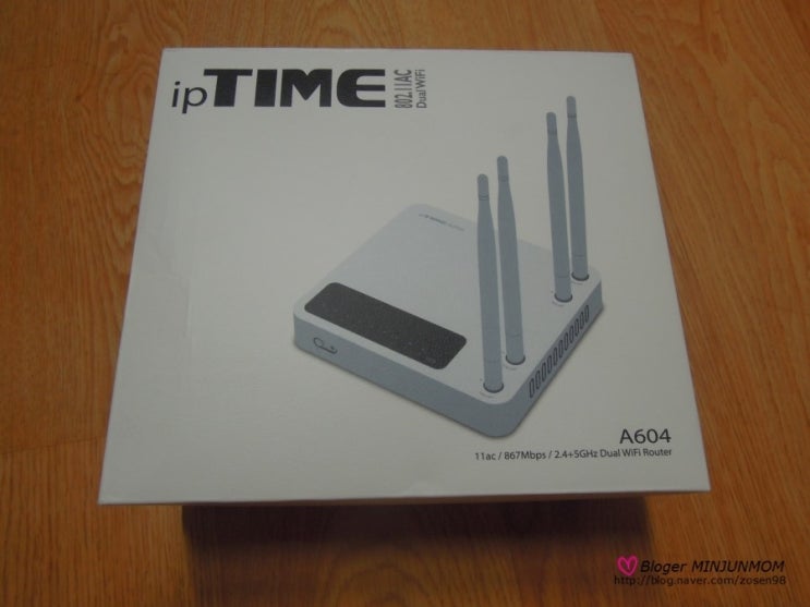 만족도 높은 유무선공유기 : 네이버 블로그