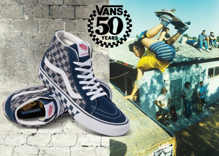[반스 (Vans0} 50년간의 전통과 혁신이 담긴 Vans Pro Classics 50th Anniversary 가을 컬렉션 ...