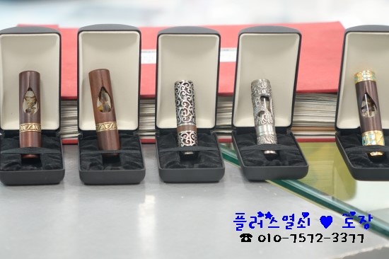 익산홈플러스열쇠도장익산탯줄도장익산태도장익산아기도장익산배꼽도장익산태모필익산도장 탯줄도장 작업사례 네이버 블로그