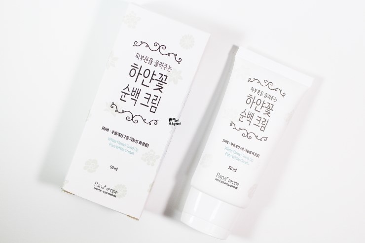 미백크림 갑 파파레서피 하얀꽃 순백크림 완전 강력 추천 네이버 블로그