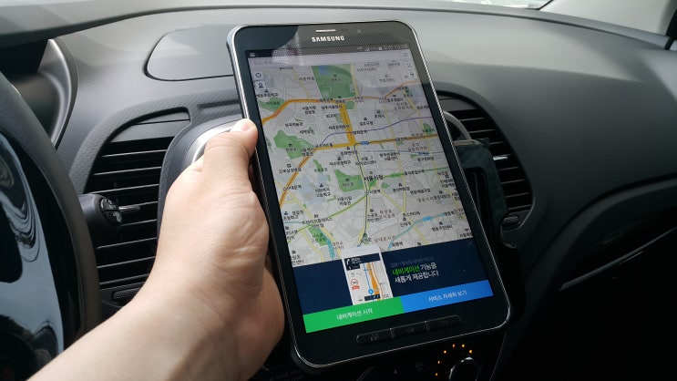 르노삼성 QM3 태블릿 네비게이션 T2C : 네이버 블로그