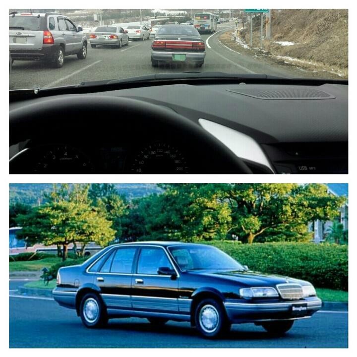 DAEWOO Brougham / 대우 브로엄 / 똥차보단 클래식카라 불러다오! : 네이버 블로그