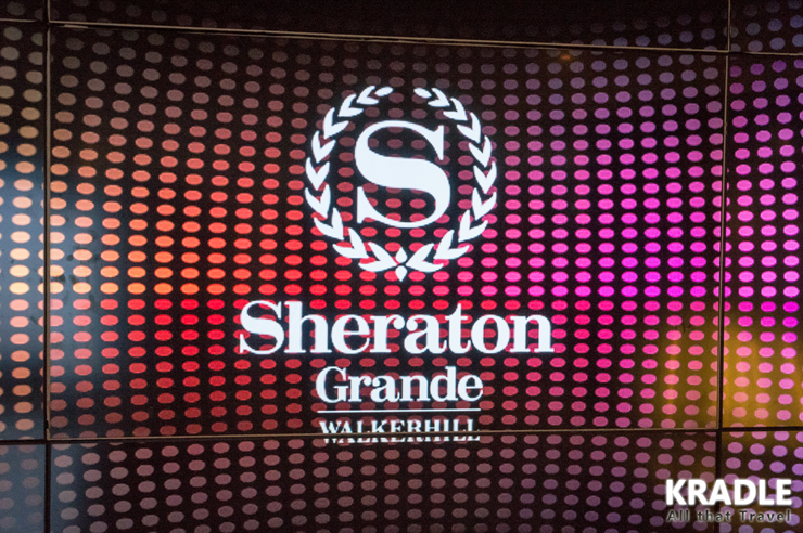 Sheraton Grande Walkerhill, Seoul. 쉐라톤 그랜드 워커힐, 서울. : 네이버 블로그