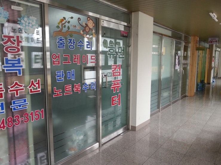 컴퓨터에 불은 켜지는데 모니터화면에 아무것도 안뜰때화면 무증상 소하동 컴퓨터수리광명 소하동 하안동 철산동 광명역세권