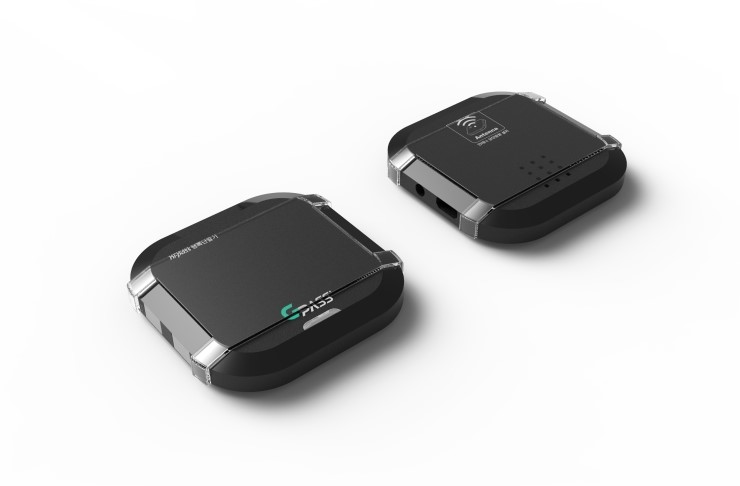 [심칩하이패스] 행복단말기3차 AP700 에어포인트(지패스) : 네이버 블로그