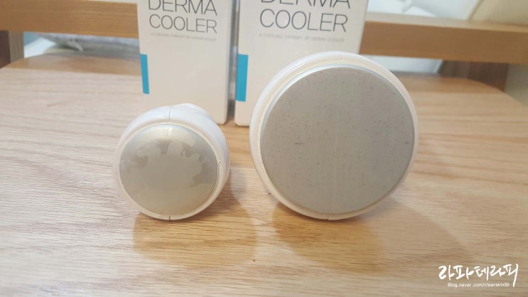 더마쿨러 (Derma Cooler) : 피부 온도를 내려주는 아이스쿨러 : 네이버 블로그