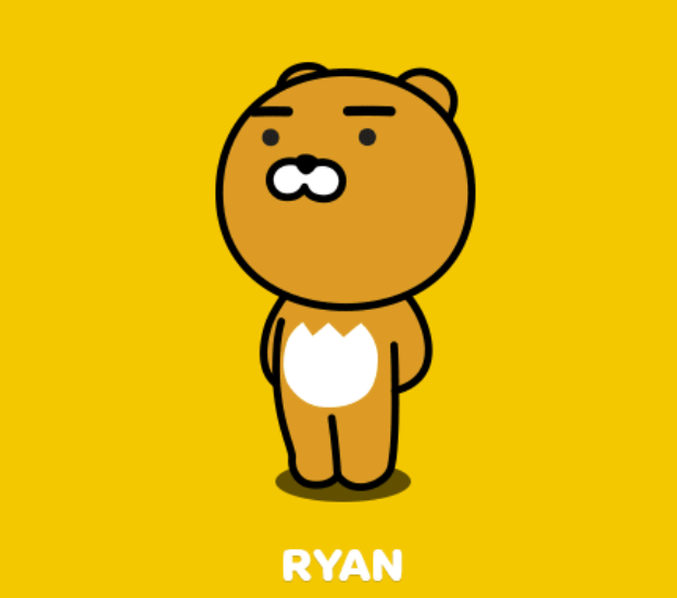 카카오톡 라이언 프사 / 카톡 라이언 배경화면 사진 모음 : 네이버 블로그
