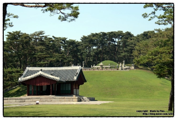 세종대왕릉 영릉 : 네이버 블로그