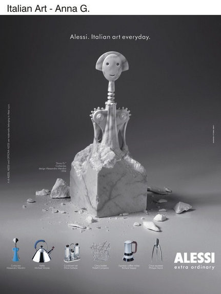 안나지 [Anna-G] : 네이버 블로그