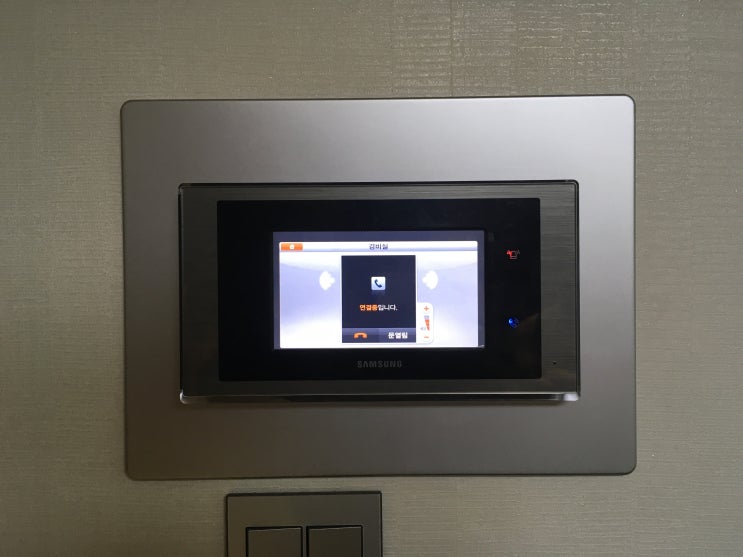 길음 뉴타운 대우푸르지오 2차 SHT-3527XM 삼성비디오폰 교체. : 네이버 블로그