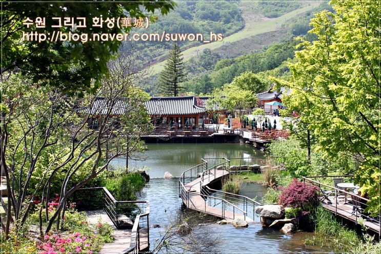 곤지암 화담숲 힐링의 수목원 네이버 블로그