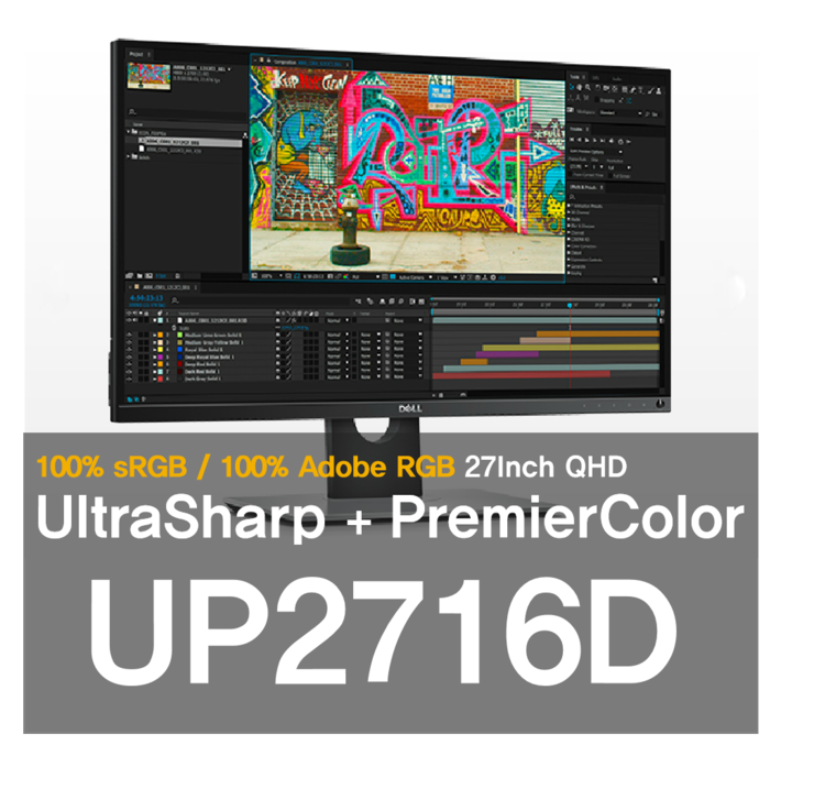 [델] Dell UltraSharp 27형 QHD 모니터 - UP2716D : 네이버 블로그