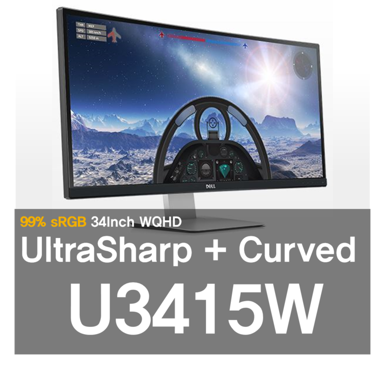 [델] Dell UltraSharp 34형 곡면모니터 - U3415W : 네이버 블로그