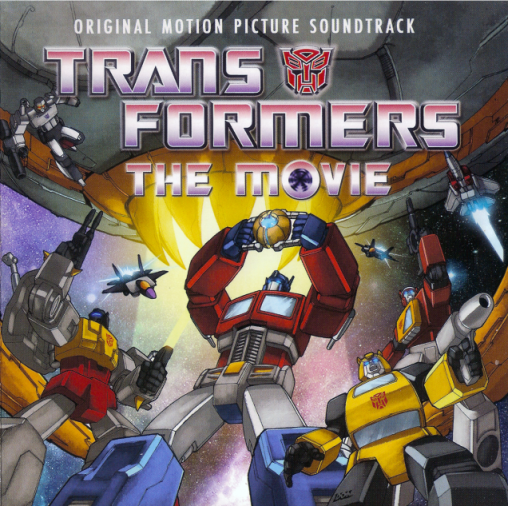 [OST] 트랜스포머(Transformers) Original Soundtrack : 네이버 블로그