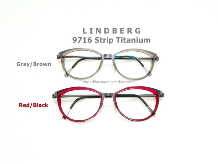 LINDBERG 아이웨어 '9716 Strip Titanium' 라인안경 건대점 : 네이버 블로그