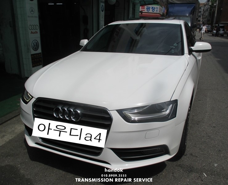 아우디 엔진오일 교환 A4 미션오일 교체 20 Tdi Cvt 자동변속기 서비스 센터 캐스트롤 엣지 정품 합성유 보충
