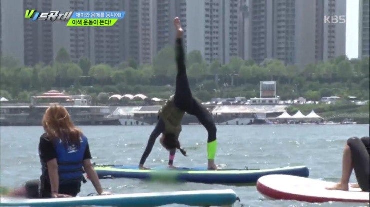 서프오션 정진영 SUP요가 강사님! 요가쿠아/배럴/서핑요가/SUPyoga/SUP요가 : 네이버 블로그