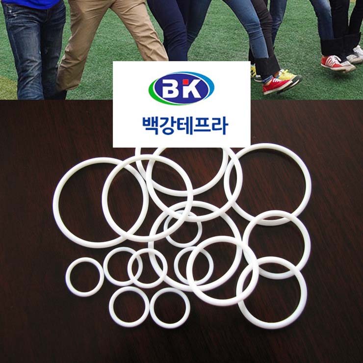 테프론 제작 전문업체 백강테프라입니다. : 네이버 블로그