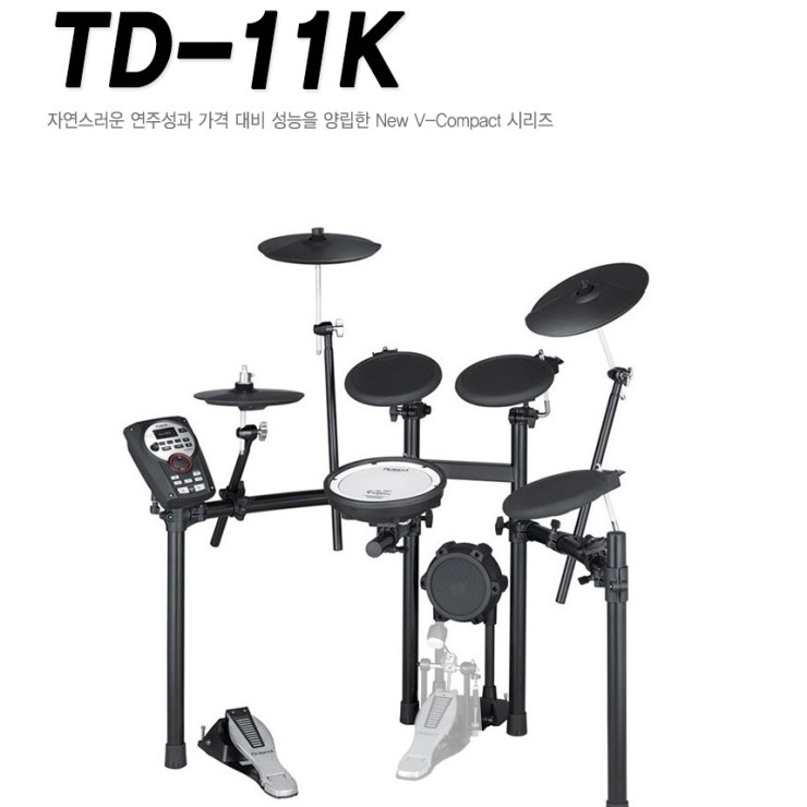롤랜드 전자드럼 Roland TD-11K, TD-11KV 한글 메뉴얼 : 네이버 블로그