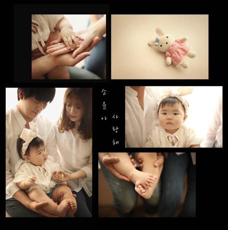 천안아기사진 천안베이비스튜디오 천안만삭사진 천안가족사진 천안다온스튜디오 소윤이네 홈스냅 느낌의 가족사진이에요 네이버 블로그