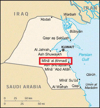 '쿠웨이트 MAA정유공장 용해 유황 처리시설 프로젝트' 입찰 동향 : 네이버 블로그