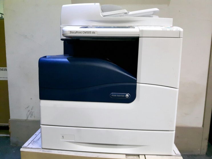 Xerox DocuPrint CM505 da - A4 컬러레이저복합기 : 네이버 블로그