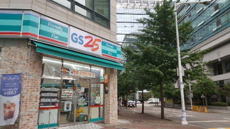 gs25 편의점 추천메뉴 음식추천 코코넛우유 새로운맛! : 네이버 블로그