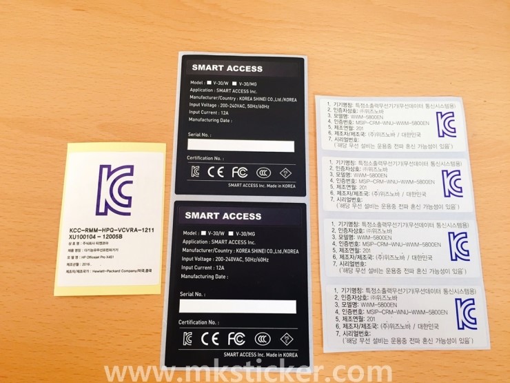 KC인증마크스티커 : 네이버 블로그